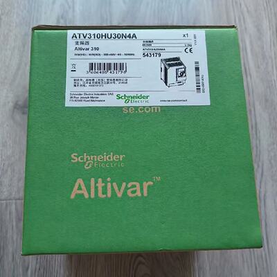 议价ATV310HU30N4A施耐德ATV310变频器3kw全新原装正品现货包邮议