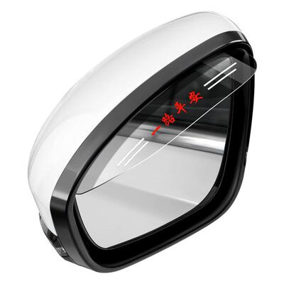 奇耀诺雨眉遮挡雨水，不挡视线