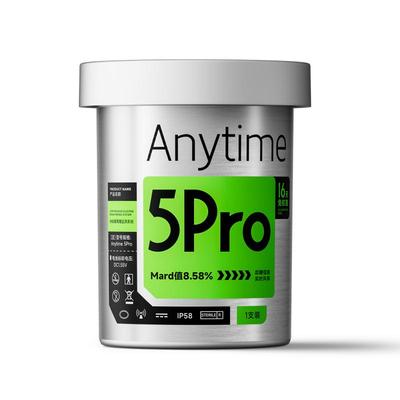 鱼跃动态血糖仪免扎手指家用精准血糖测试仪24小时血糖动态监测仪