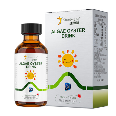 丝德黎海藻液体钙儿童周期3瓶装