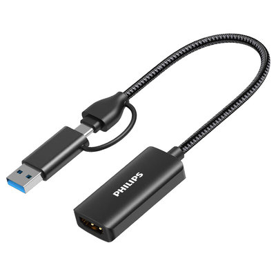 飞利浦usb视频采集卡高清HDMI