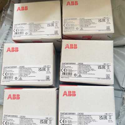 询价-模块 DC532。实物图拍，6个，三个开封三个-可维修