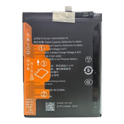 适用于华为智选NZONEs7pro电池