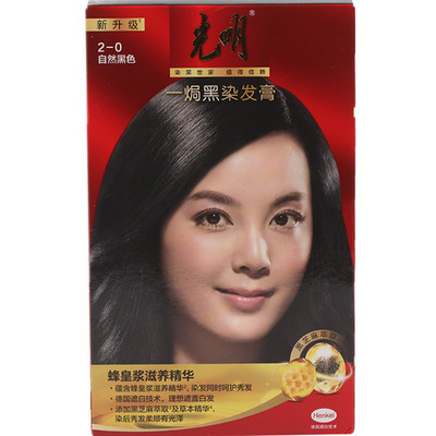 光明一焗黑一焗棕染发剂焗油膏