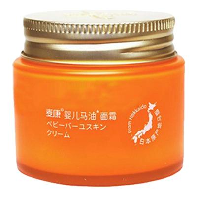 麦康婴儿马油面霜50g