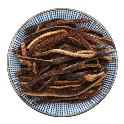 正宗化橘红正品化桔红橘红切片条