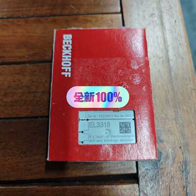 溢价-倍福BECKHOFF EL3318模块，德国制造