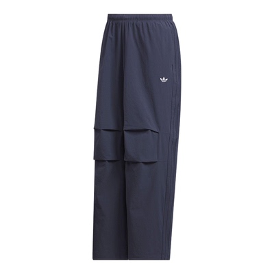 Adidas/阿迪达斯正品三叶草男士时尚宽松梭织运动伞兵裤IA7504