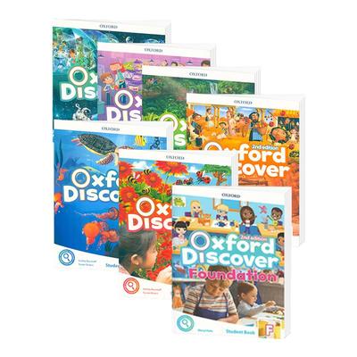 新款牛津少儿英语探索发现教材