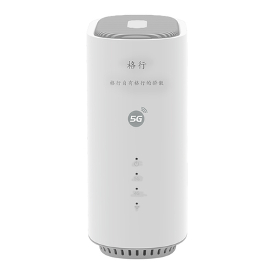 【30天免费试用】5G随身wifi