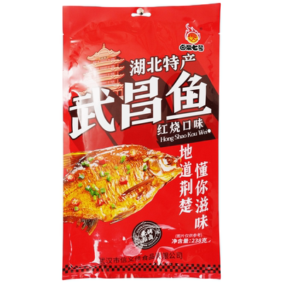 湖北特产鄂州手撕武昌鱼238g真空包装红烧豆豉藤椒味熟食即食品