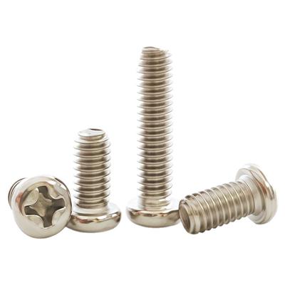 利斯坚镀镍十字圆头螺钉