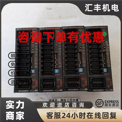 议价MITSUBISHI 三菱  AJ65VBTCU-68DAVN   AJ65VBTCU-68ADVN模块