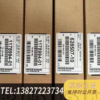 原装正品海德汉Lida27读头，Lida407 Lida405光栅尺现货议价