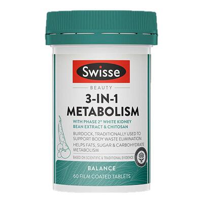 swisse身材管理促代谢解离油糖碳