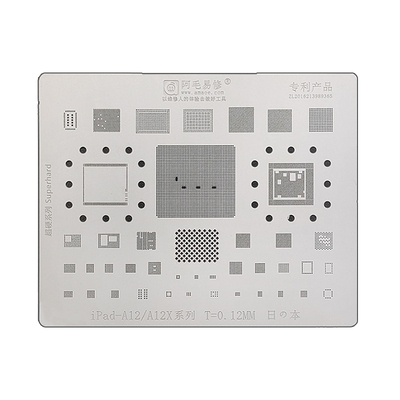 阿毛易修适用iPad-A12适用