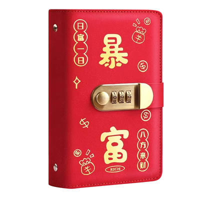 暴富现金存钱本磁扣密码锁双层皮