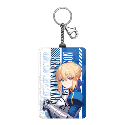 Fate同人便携工作证卡套钥匙扣