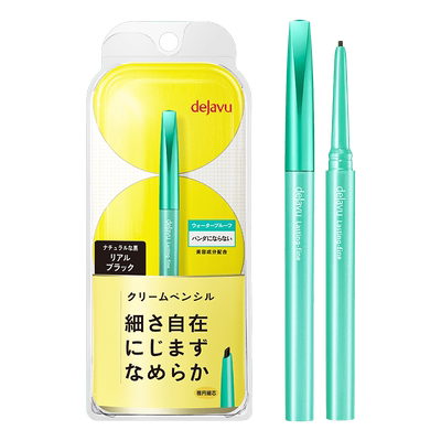 黛佳碧眼线膏笔日本防晕染