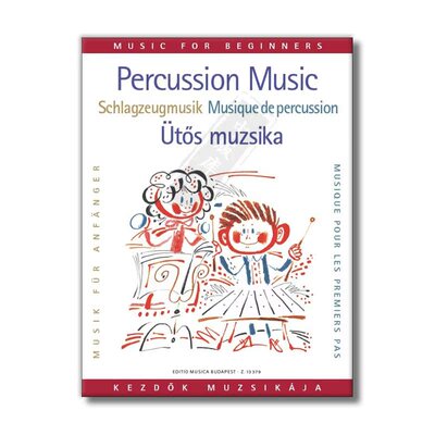 儿童初级打击乐音乐旋律