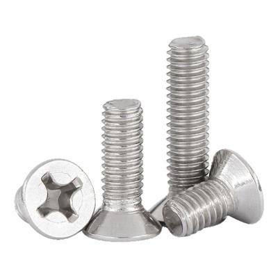 【采购首选】304不锈钢十字沉头