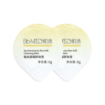 BM肌活糙米卸妆膏6g*2