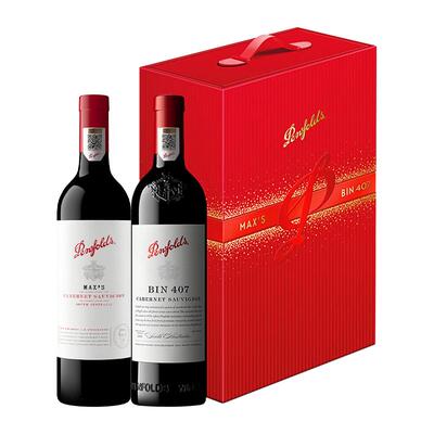 Penfolds奔富红酒礼盒装