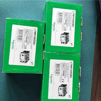 议价施耐德马达管理控制器LTMR08EBD/ LTMR27EBD/LTMR100EBD全新