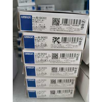 NXDA3603.便宜拍前询价下单