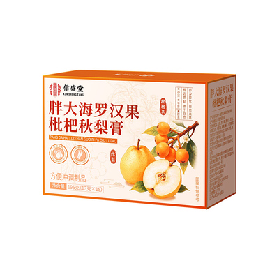 胖大海罗汉果枇杷秋梨膏清润护嗓