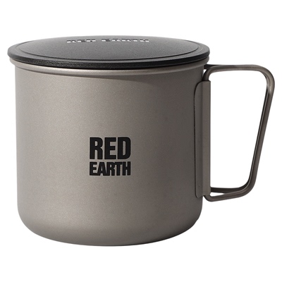 红地球纯钛水杯高端折叠便携杯子