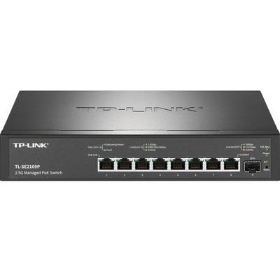 万兆光8口2.5G网口PoE交换机国标