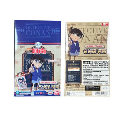 妙想派对PETA贴纸名侦探柯南