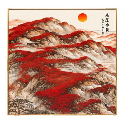 鸿运当头靠山图挂画玄关办公室客厅装饰画招财风水东墙有山无水画