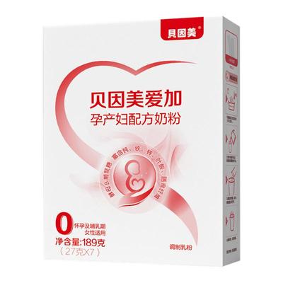 贝因美爱加孕产妇奶粉189g