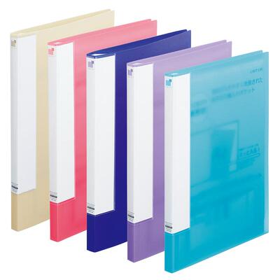 LIHITLAB.喜利横入式资料册