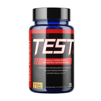 KEEPMOMENT睾酮推进剂保税