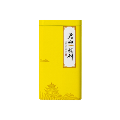 三起三落君山银针嫩黄明亮