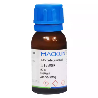 麦克林正十八硫醇97%实验用