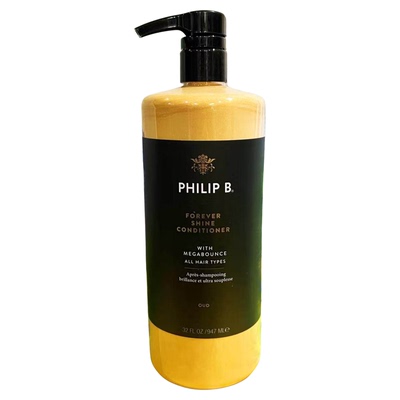 PhilipB乌木沉香洗发水护发素