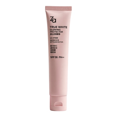 姬芮Za 提亮防晒霜SPF36PA++柔光粉妆前乳轻薄易吸收户外出行防护