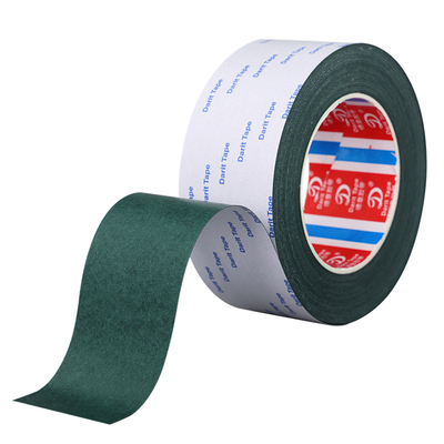 青稞纸带胶18650锂电池绝缘胶带