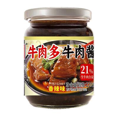 小康牛肉酱牛肉多调味酱鲜辣下饭