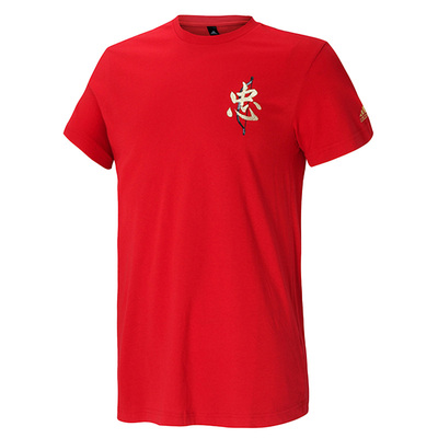 Adidas/阿迪达斯正品 5 Generals TMAC男装篮球运动短袖T恤GK5214