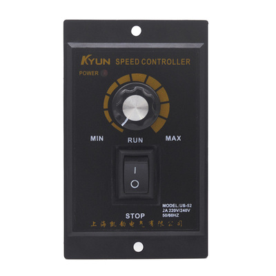 us-52单相电机无极马达调速器