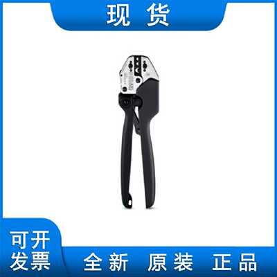 议价现货菲尼克斯CRIMPFOX-RC 10压线钳 1212061上海积进全新正品