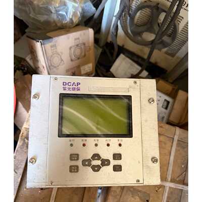 紫光继保 eDCAP-615A