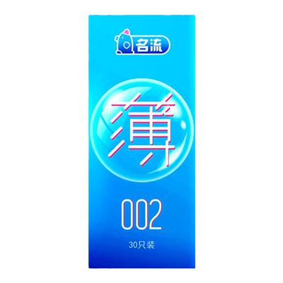 名流避孕套002超薄裸入安全套男用情趣大颗粒套旗舰店官方正品byt