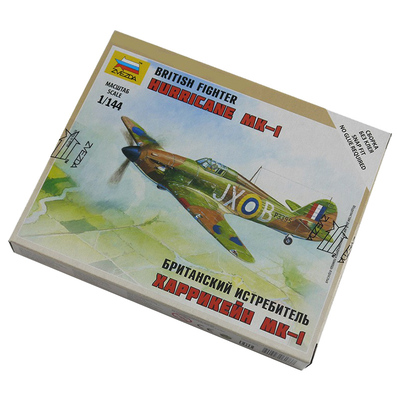 恒辉模型红星拼装飞机模型