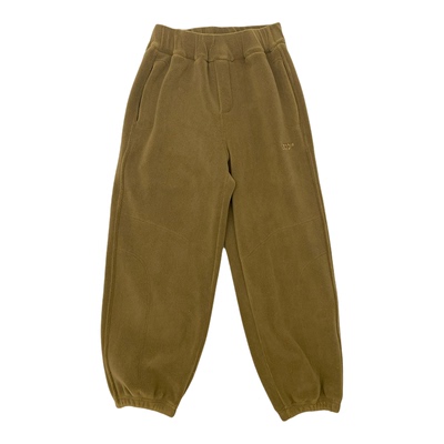 edo1一度童装冬季新款温暖休闲裤